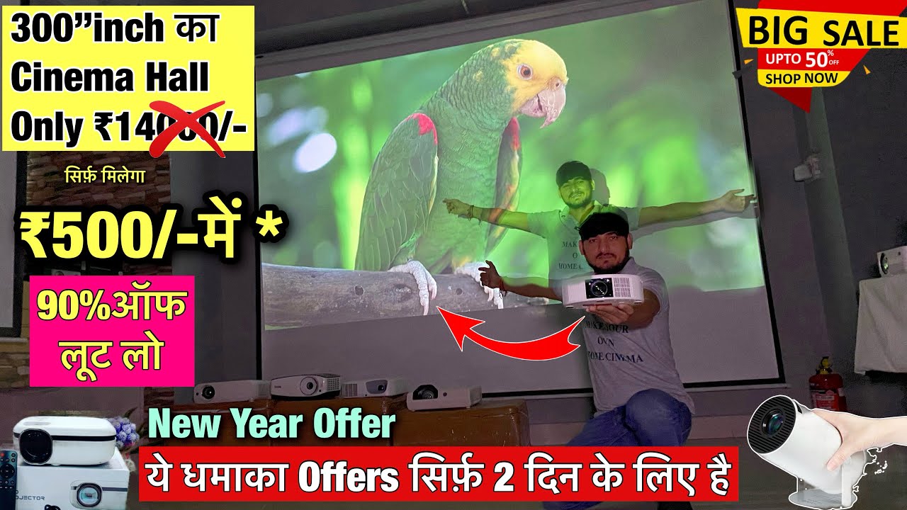 3D Projector 300 inch screen ₹500/-New Year sale For 2 Days Only/ COD ...