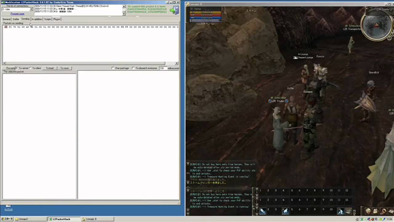 l2phx help gracia final - YouTube