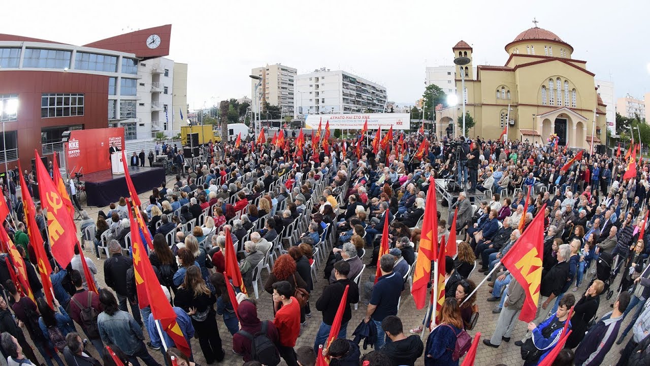 ΟΜΙΛΙΑ ΤΟΥ Δ. ΚΟΥΤΣΟΥΜΠΑ ΣΤΟ ΠΕΡΙΣΤΕΡΙ - YouTube