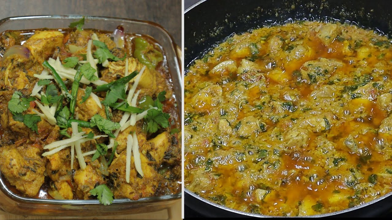 Patiala Chicken Recipe | Chicken Patiala Recipe Restaurant Style |Murg ...