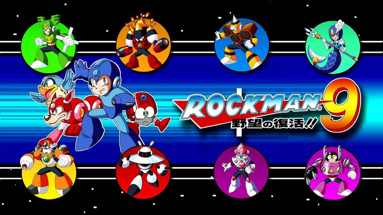 Megaman 9