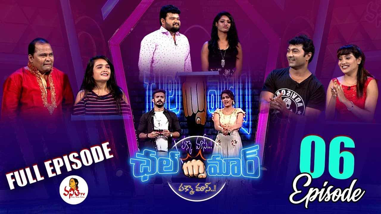 Chal Maar -Episode 6 | 10th March 2024 | Sumit Roy, Arjun, Sharif ...