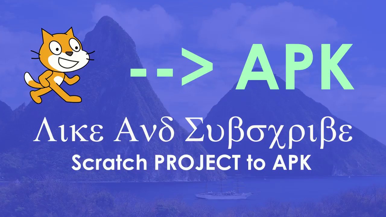 CREATE AN ANDROID APP WITH SCRATCH! - YouTube