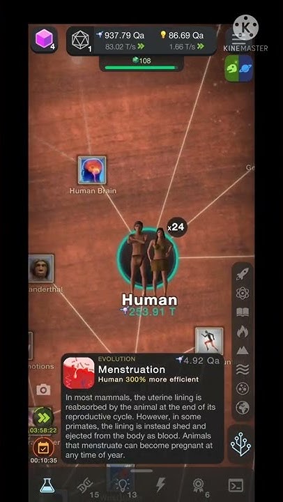 Cell to Singularity: Evolution - YouTube