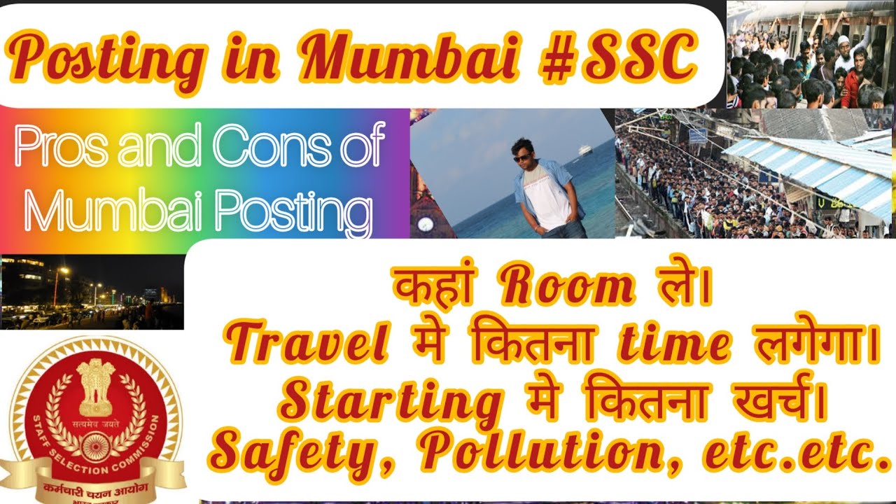 Mumbai me posting through SSC #ssc #cgl #mumbai #posting - YouTube