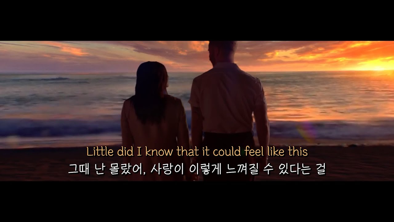 사랑하는 연인에게 느낀 감정 : Julia Michaels - Little Did I Know [가사/자막/해석] - YouTube
