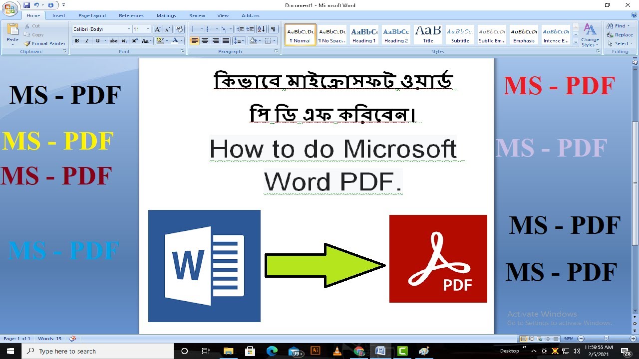 #MICROSOFT WORD P D F #মাইক্রোসফট ওয়ার্ড পি ডি এফ করার নিয়ম - YouTube