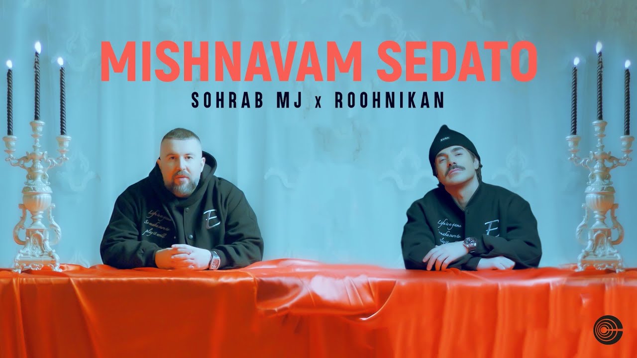 Sohrab Mj x Roohnikan - Mishnavam Sedato (Official Video) - YouTube