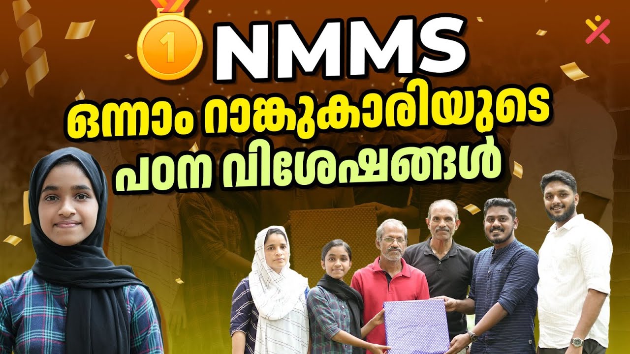 Dreaming Big with IIST | Meet an XandY Super Star | Nashwa M #foundation #iist #isro #nmms - YouTube