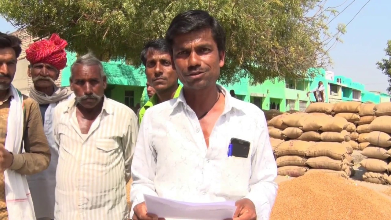 National Agriculture Market (eNAM) Process flow || ईनाम प्रक्रिया व ...