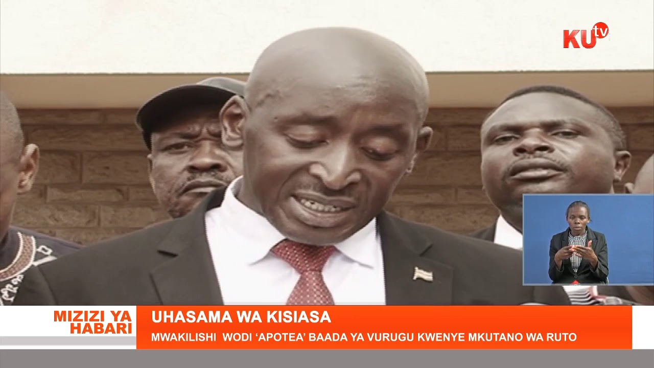 KUTV MIZIZI YA HABARI NA OKELLO KEVIN 11TH DEC 2019 - YouTube