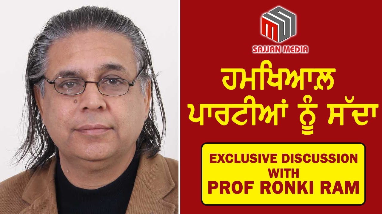 Congress President wrote a letter to like minded parties | Exclusive ...