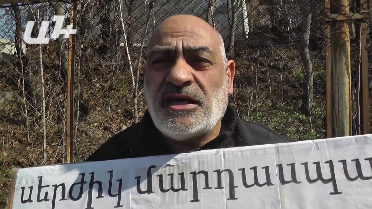 «Սերժ Սարգսյանը անձամբ պատասխանատու է Արթուր Սարգսյանի սպանության համար ...