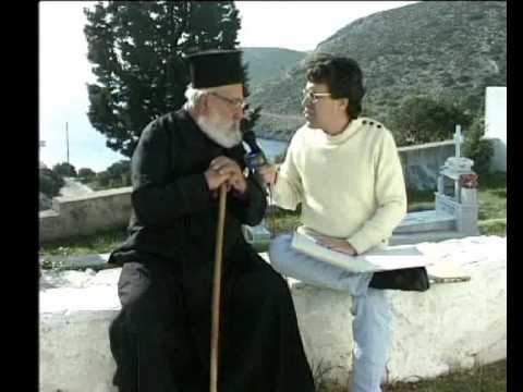 Αγαθονήσι | Οι ακρίτες του Αιγαίου (1996) - YouTube