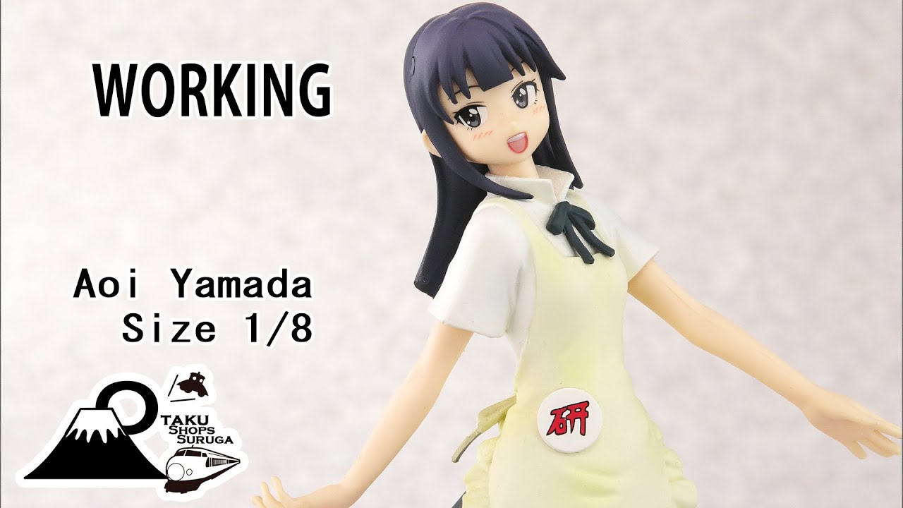 【Japan】SEGA 【figure】WORKING 【Anime】Aoi Yamada - YouTube