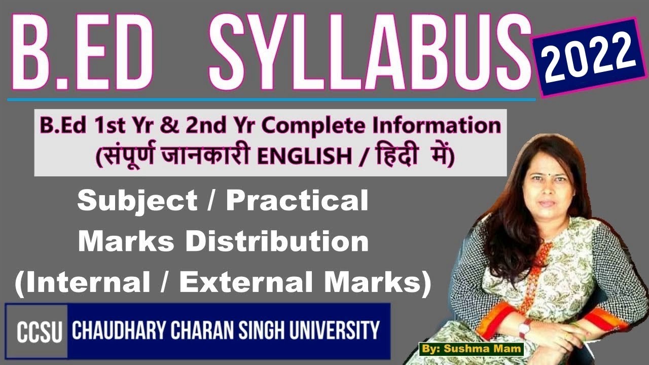 B.ed Syllabus 2022 in Hindi/B Ed Syllabus 2022/Bed 1st Year Syllabus in ...