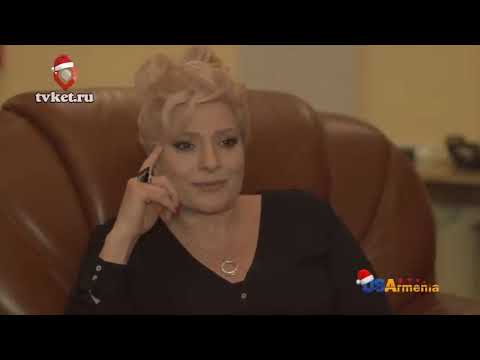 Mexramis 64 / Մեղրամիս 64