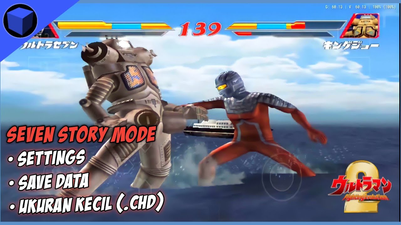 Ultraman Fighting Evolution 2 PS2 (Aethersx2) Settings & Save Data ...