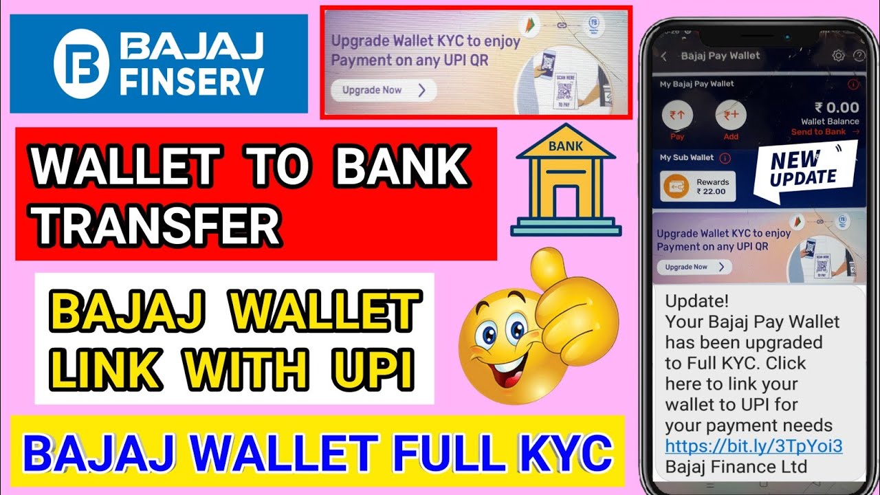 Bajaj Wallet To Bank Transfer | Bajaj Wallet Link With Upi | How To ...