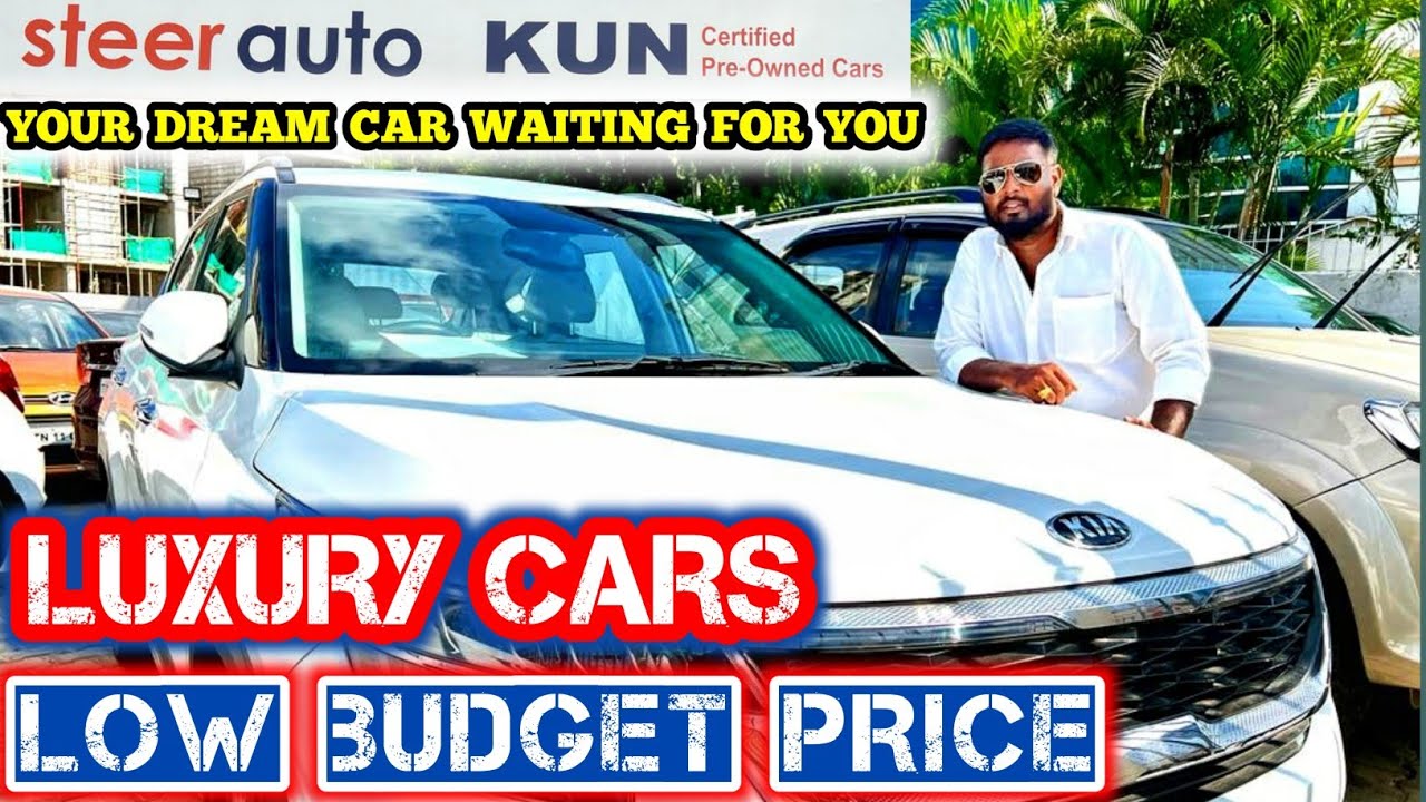 LOW BUDGET ல LUXURY CAR வாங்கணுமா | Steer Auto Kun Cars | Chennai best ...
