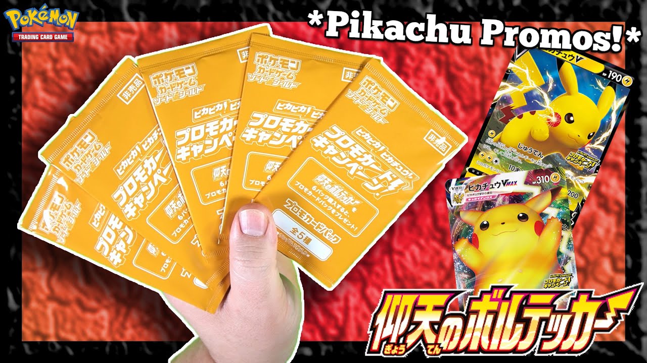 Pokemon S4 Shocking Volt Tackle Pikachu Promo Pack Opening! | Pokemon ...