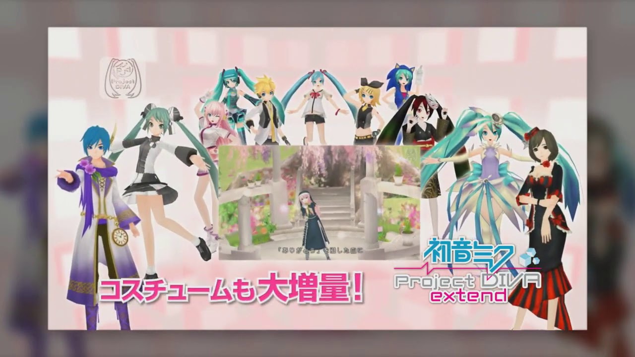 Project Diva Extend PSP Trailer HD - YouTube