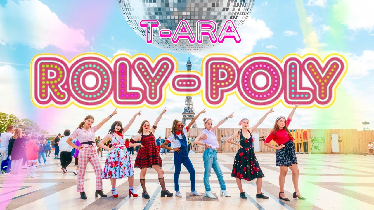 Roly Poly Tara Wallpaper