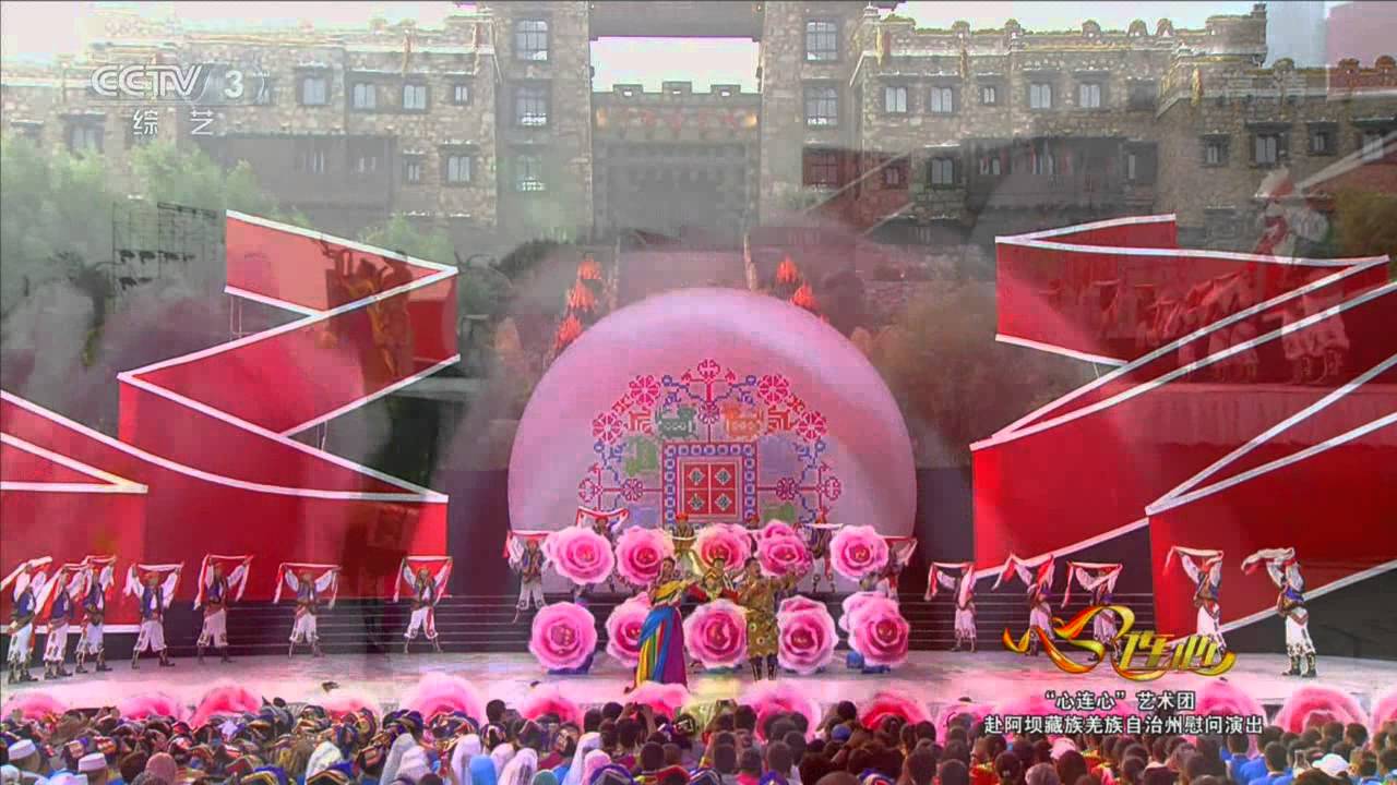 泽旺多吉（Tsewang Dorjie）《梦幻汶川》2013 - YouTube