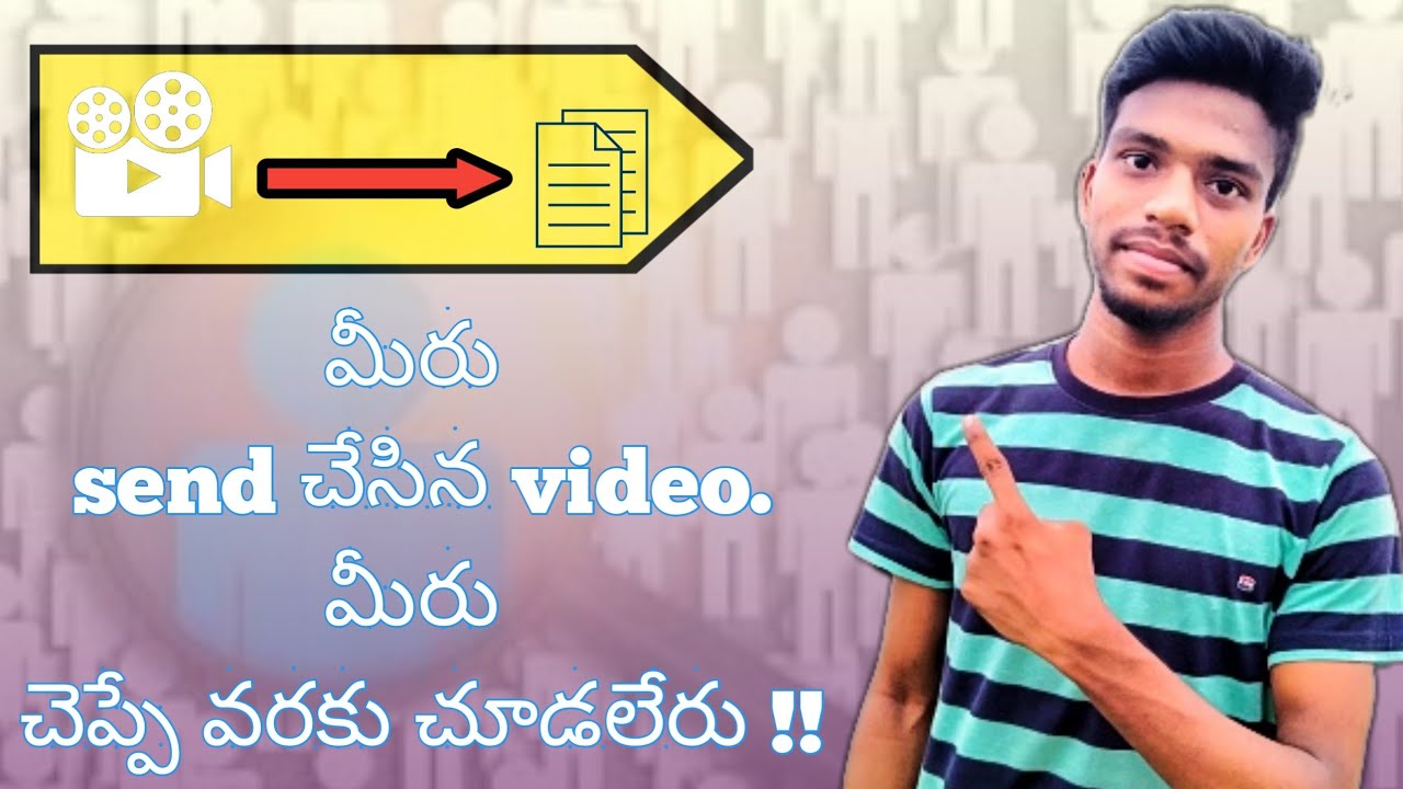 How To Send Personal Video In Document Format Personal Useful Secret Trick Personal And how-to-send-personal-video-in-document-format-personal-useful-secret-trick-personal-and