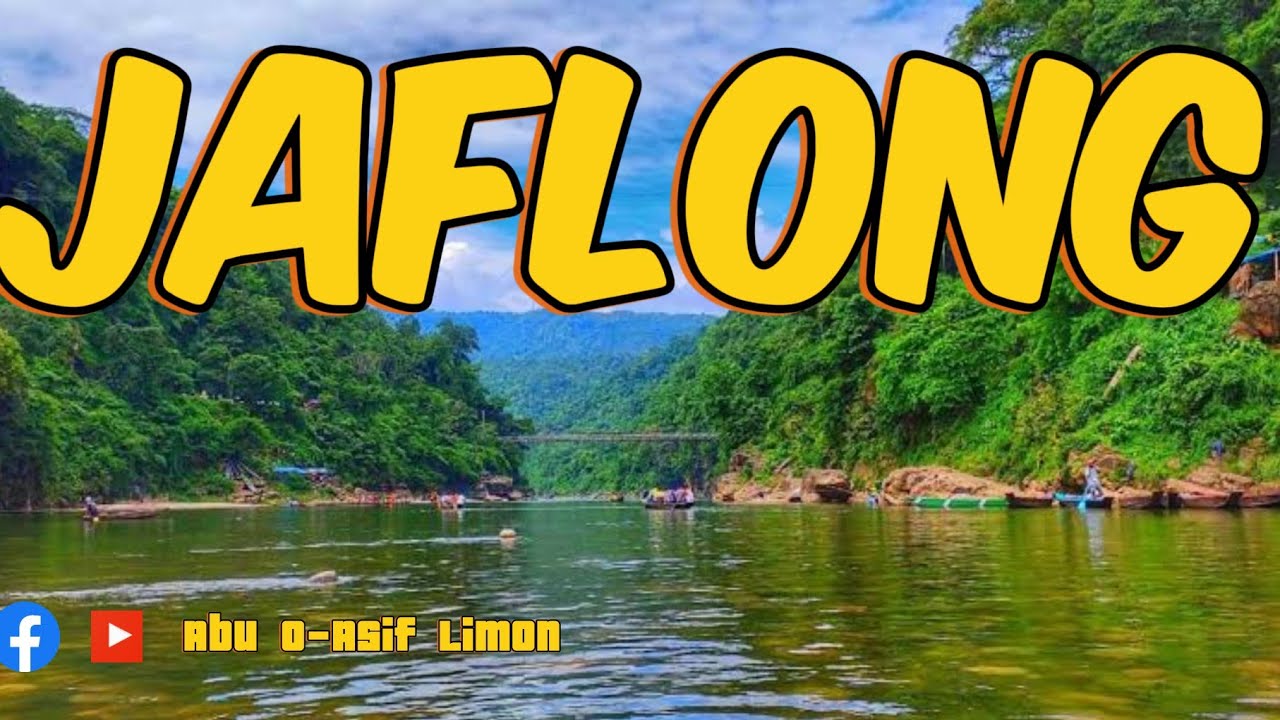 জাফলং জিরো পয়েন্ট।। Jaflong zero point।। সিলেট জাফলং আসলেই এতো সুন্দর!! - YouTube