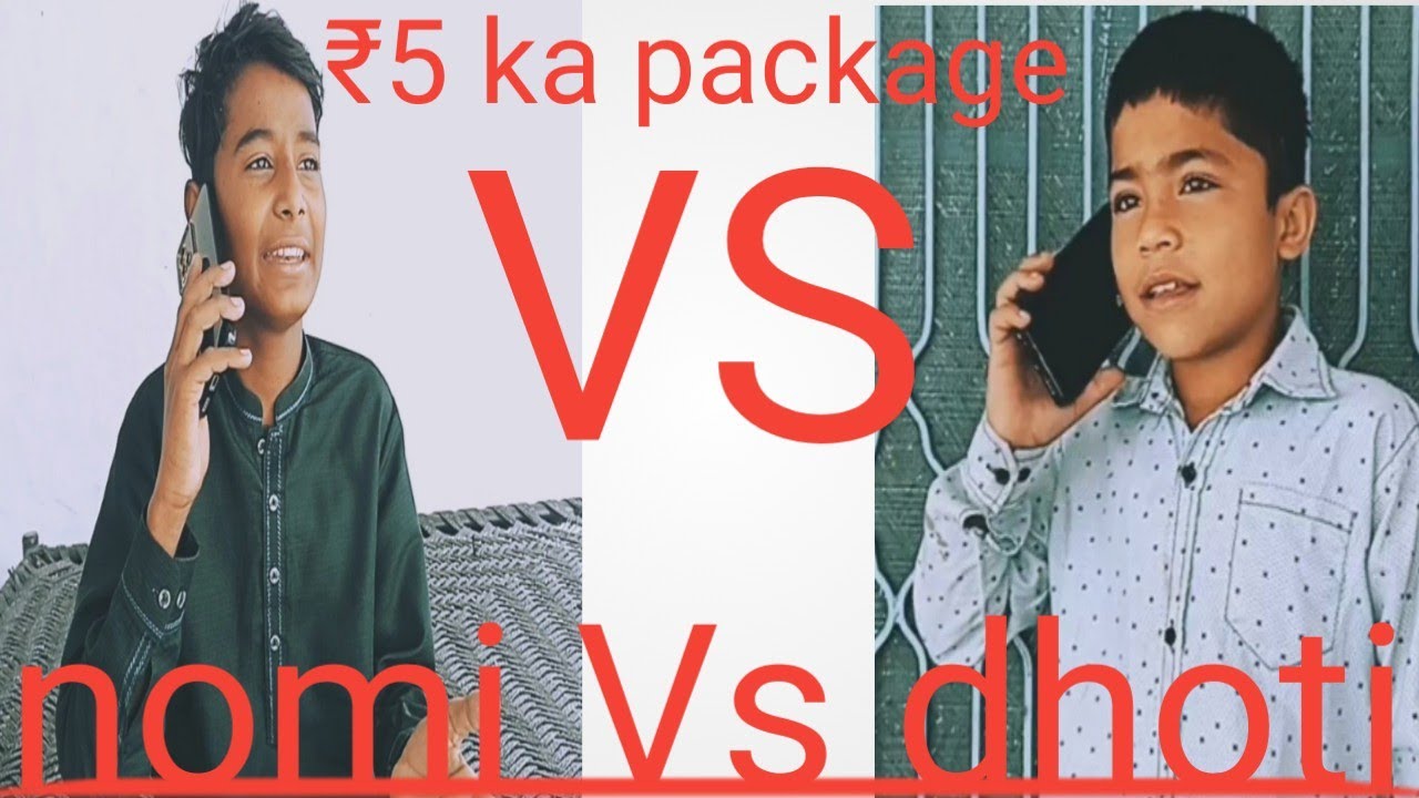 5 Ka package karvaya nomi na dhoti vs Nomi _funny video//chotu team ...