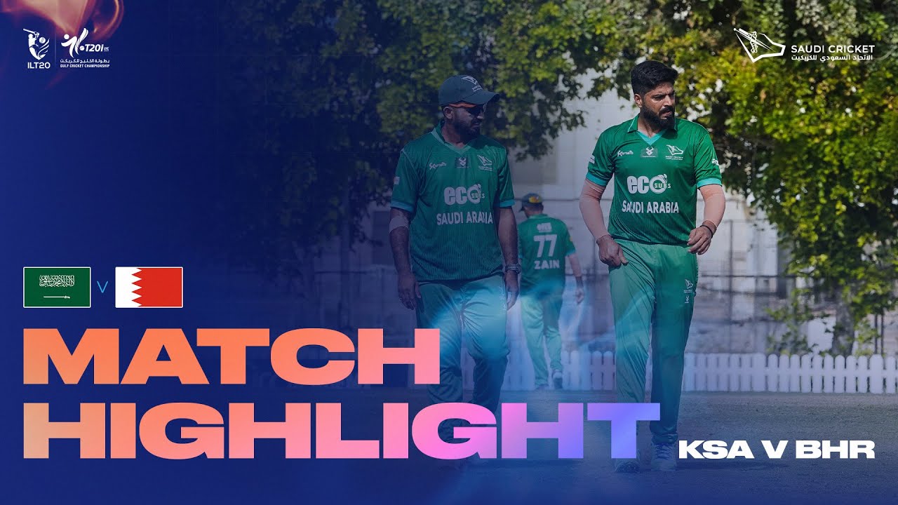 Saudi Arabia vs Bahrain Match Highlights - Gulf T20i Championship 2024 ...