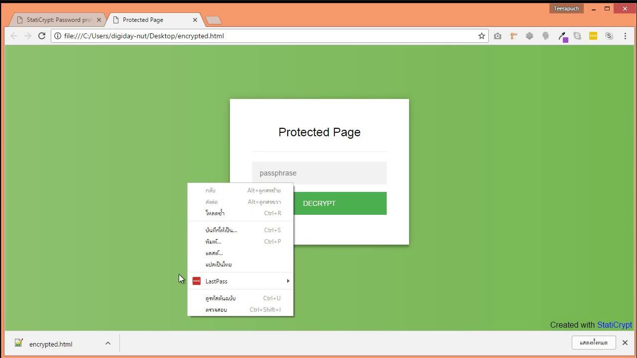 How to Password protect a static HTML page with StatiCrypt - YouTube