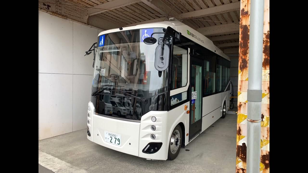 【バス走行音】新富町コミュニティバス BYD J6 2.0 (B70A02) - YouTube