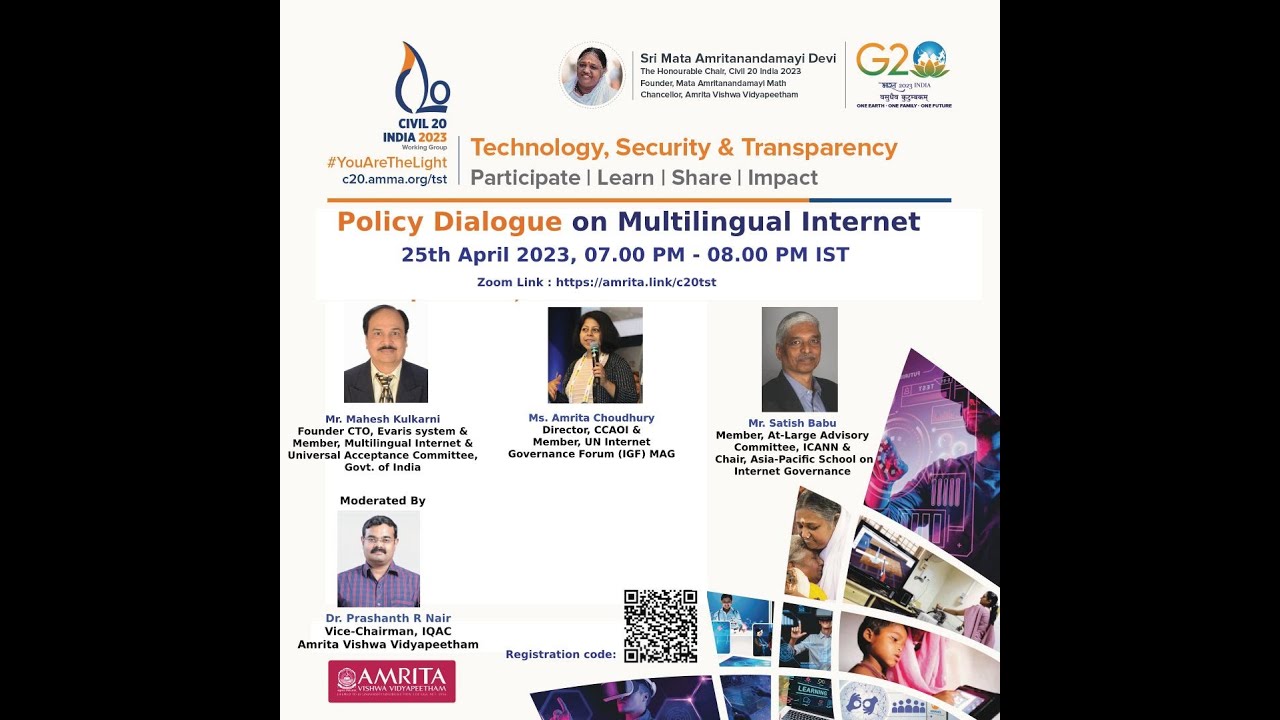 Civil20 (C20) Policy Dialogue on Multilingual Internet - YouTube