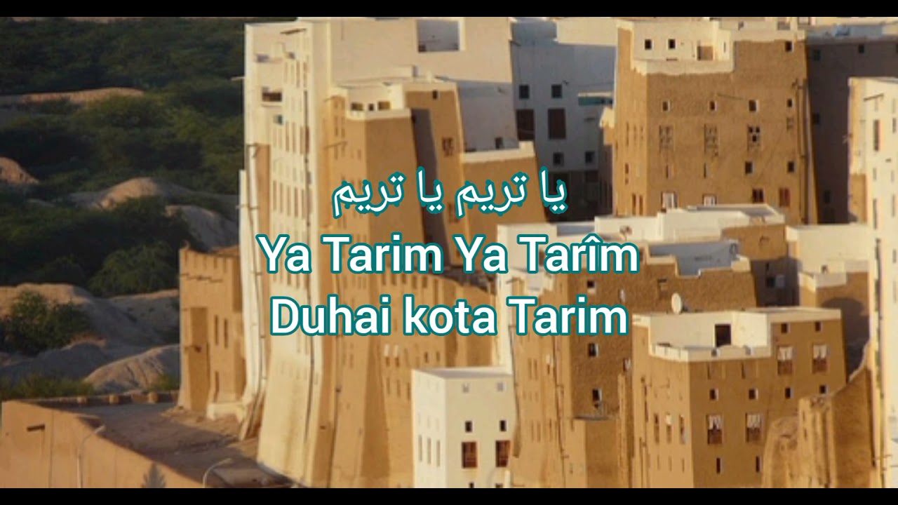 Lirik Lagu Ya Tarim Bahasa Arab,Latin,Indonesia ( Ai Khodijah ) - YouTube