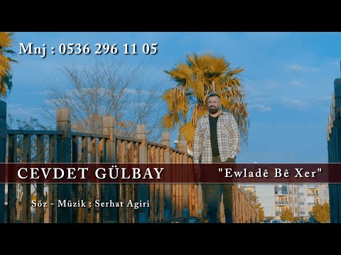 CEVDET GÜLBAY \