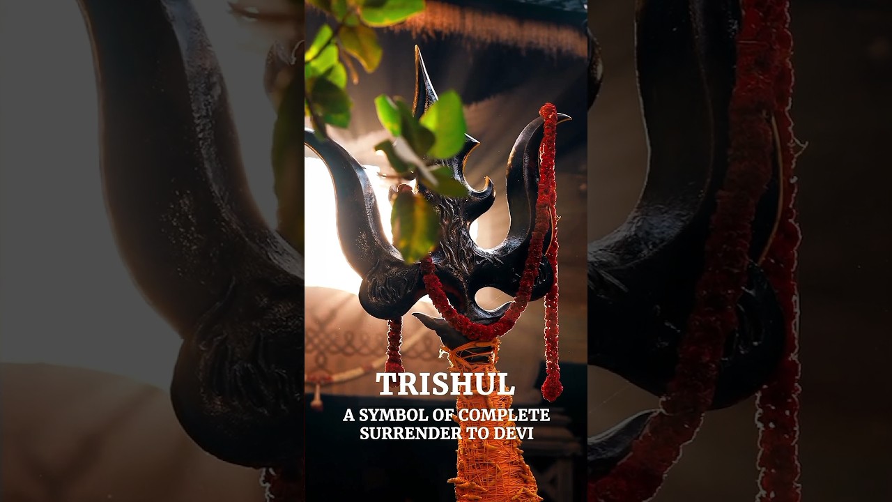 #Trishul,A symbol of complete surrender to Devi।#Lingabhairavi # ...
