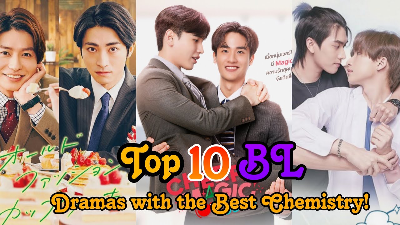 Most Iconic Confession in BL Dramas (That Made Us - YouTube