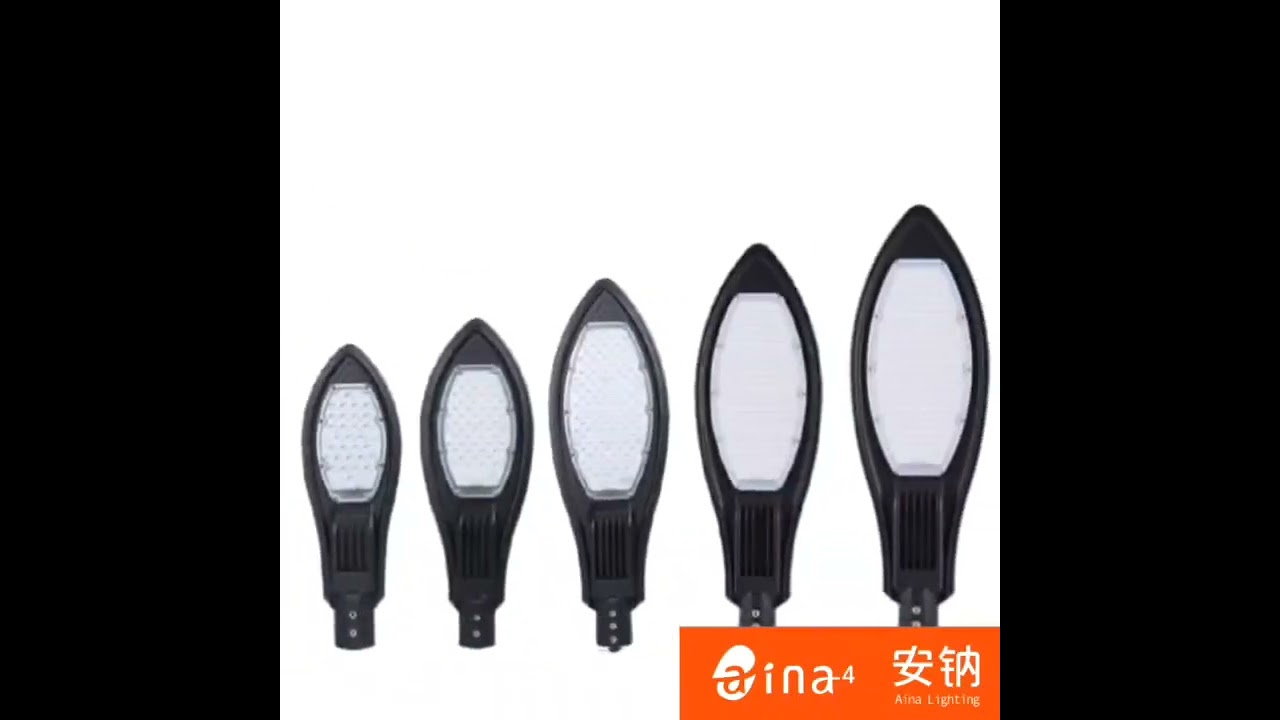 AC power street light - YouTube