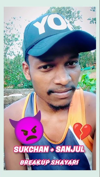 Sukchan + Sanjul 😭👿 Santali Breakup Shayari @Santali.Kora_Kamal #santali #shayari #shortvideo # ...