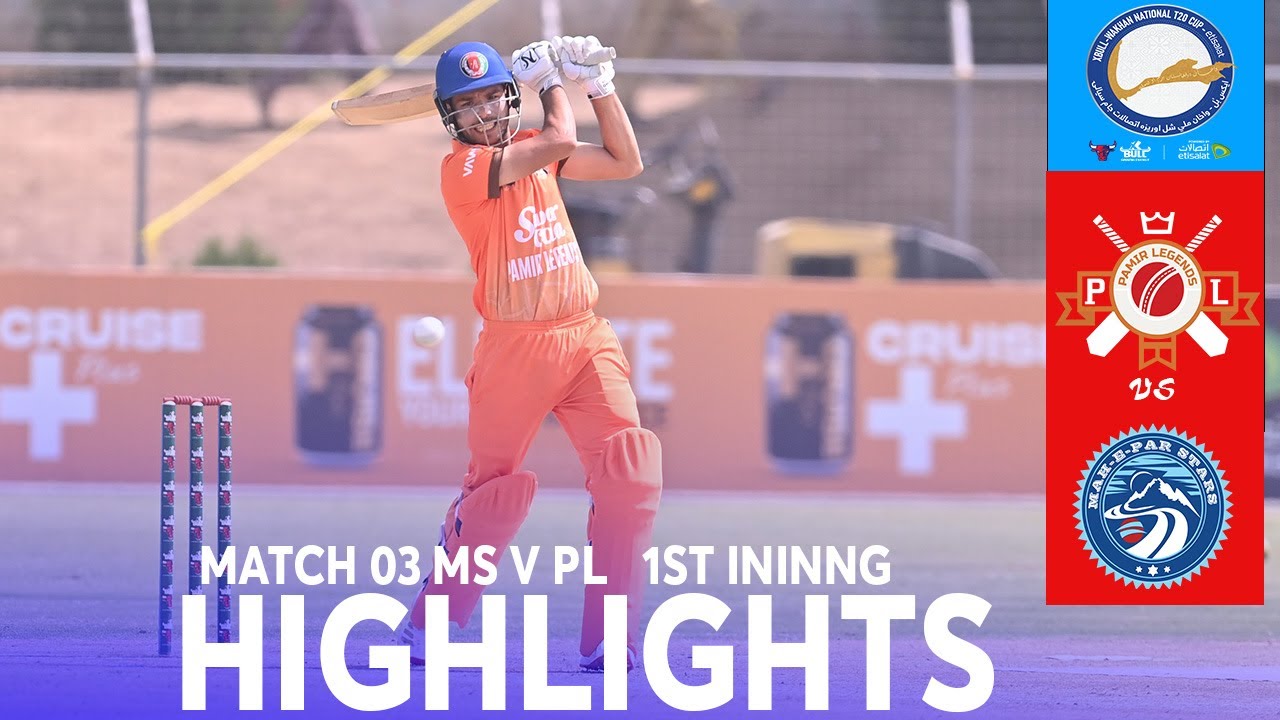 Mahipar Stars vs Pamir Legends | Wakhan National T20 2025 - YouTube