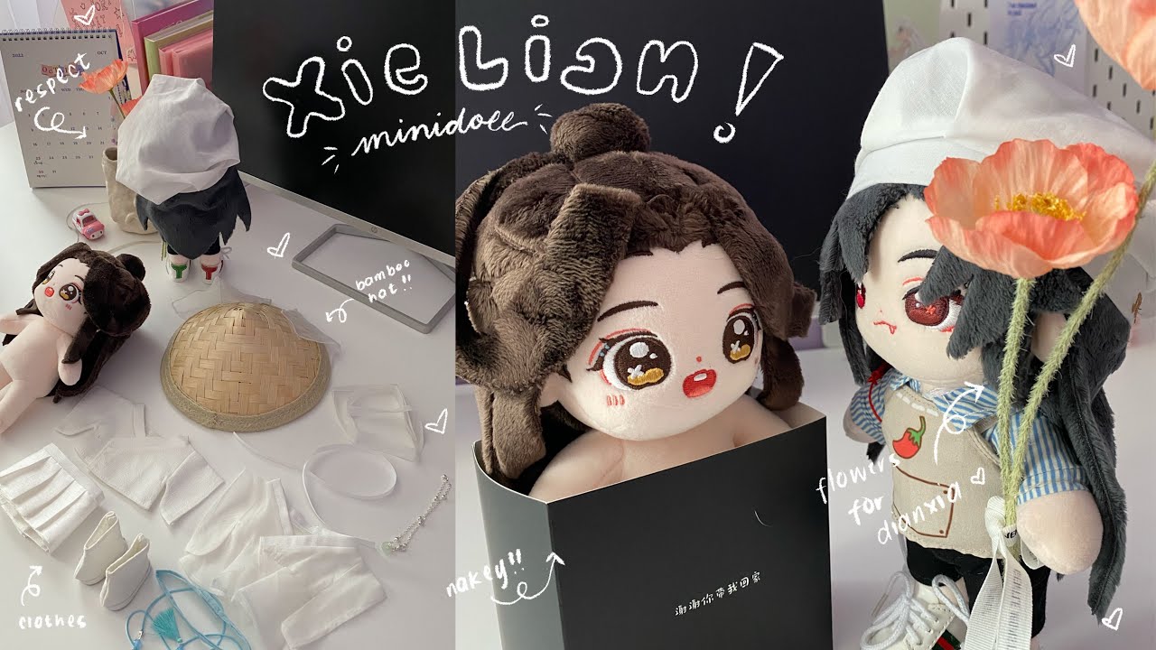 unboxing 📦 TGCF xie lian minidoll 20cm 🐰 天官赐福 tianguancifu heaven ...