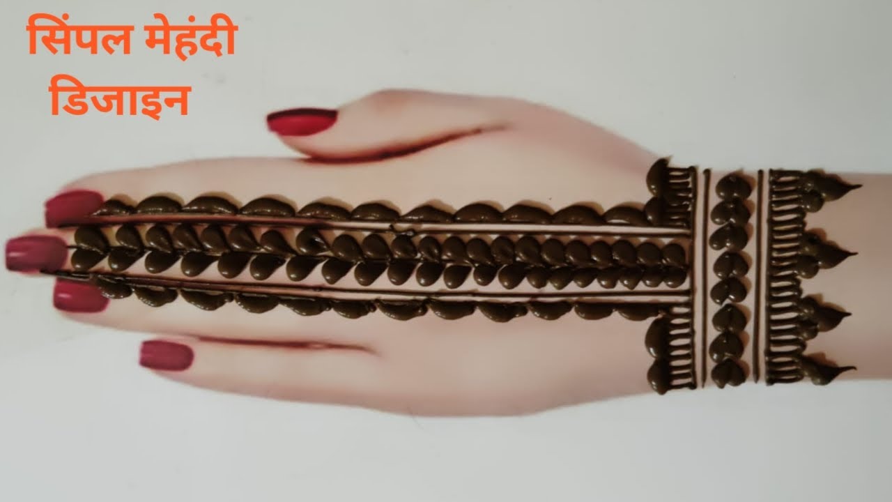 Simple Mehndi Design 2024 || Latest Mehndi Design || Henna Mehndi ...