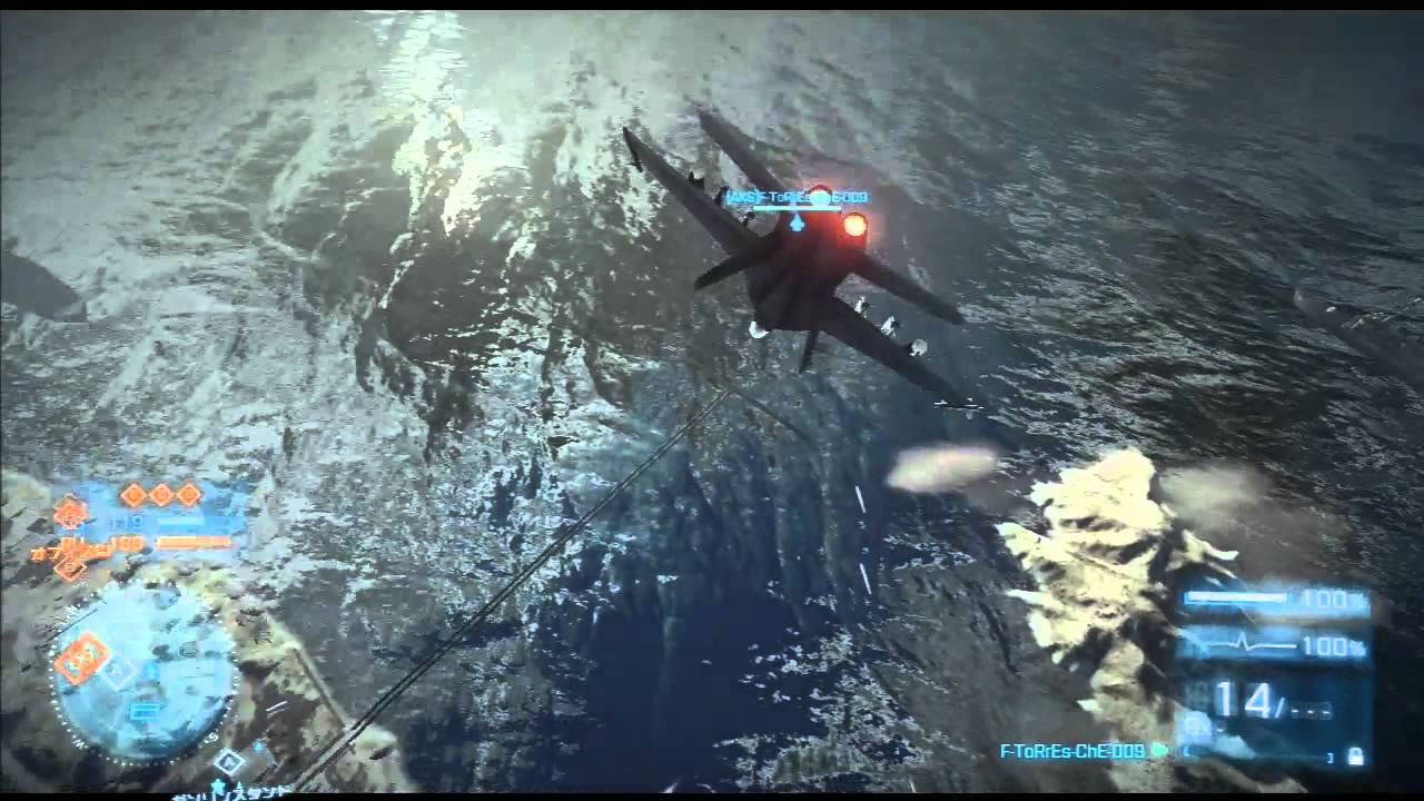 【BF3】CQ100% -KHARG ISLAND-【PS3】part.12 - YouTube