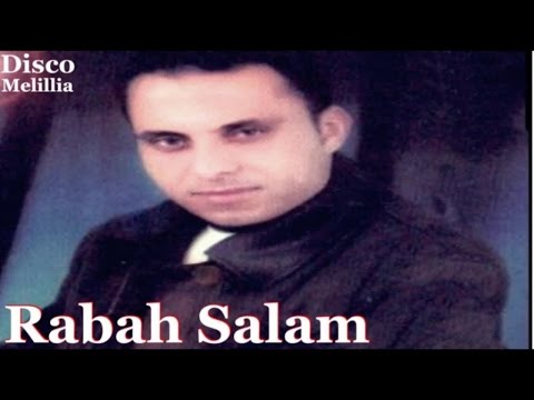 Rabah Salam - Tania Di Taiara - Official Video