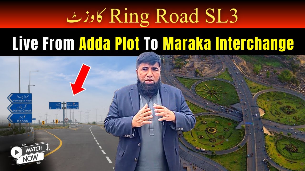 Complete Tour of Ring Road SL3 From Adda Plot To Maraka Interchange ...