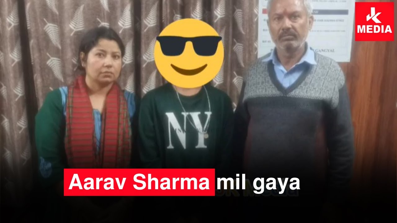 Aarav Sharma mil gaya - YouTube