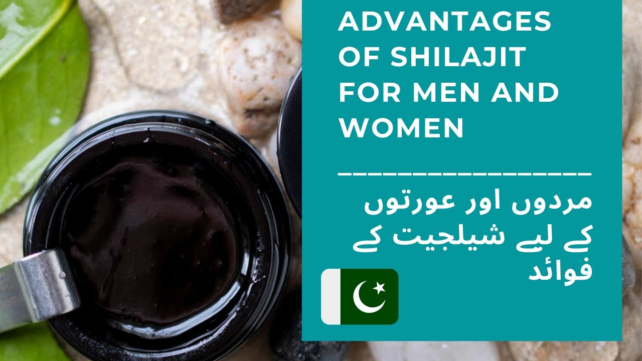 Pure Salajeet in Pakistan l Salajeet Kay Fayede | How to Use Salajeet l ...