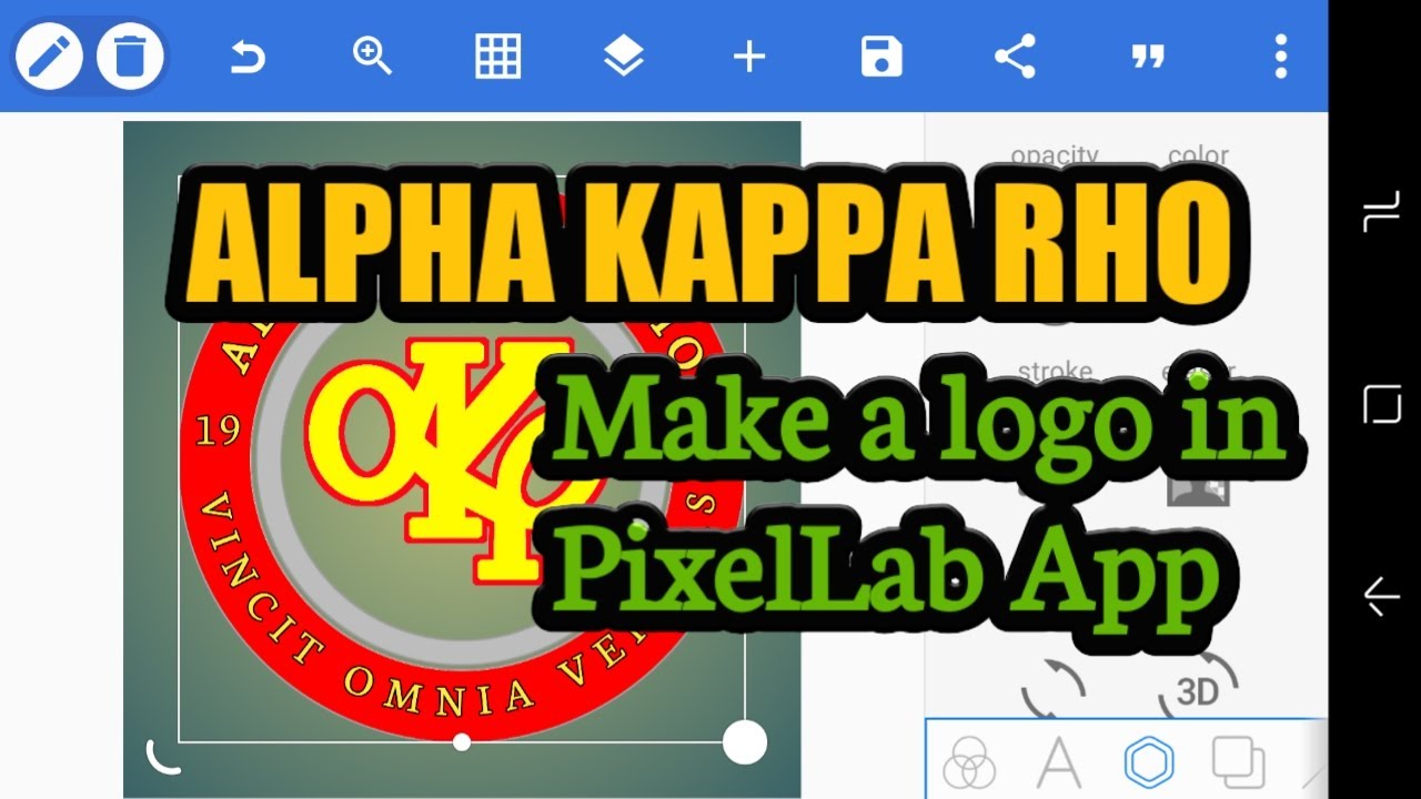 Alpha Kappa Rho Logo 2022